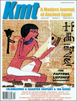 Kmt A Modern Journal of Ancient Egypt