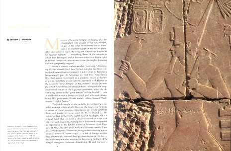 Amarna Letters